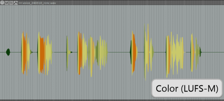 REAPER v7.12、アイテムのラウドネス表示など | Blueberry＆Yogurt