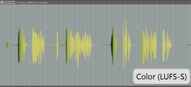 REAPER v7.12、アイテムのラウドネス表示など | Blueberry＆Yogurt